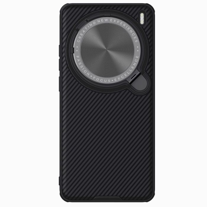 Nillkin CamShield Prop Magnetic Case for VIVO X200 Pro